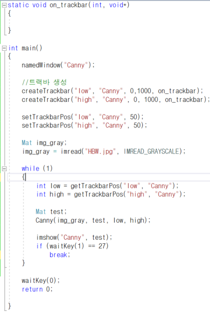OpenCV 기본 제공 GUI