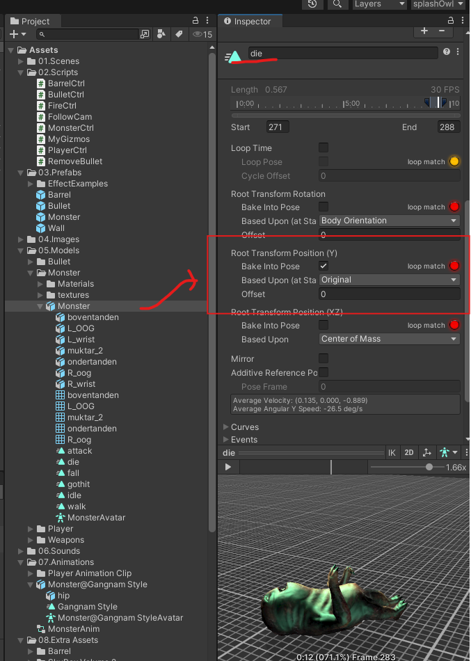 [Unity Course 2] 06. 적 캐릭터 제작 6 — 첨부엉의 게임개발일지