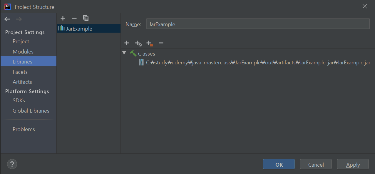 [JAVA] IntelliJ IDEA - jar 파일 export, import 방법