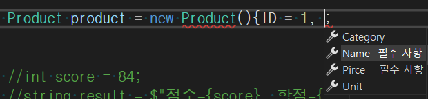 C# 필드 필수 처리 - required modifier