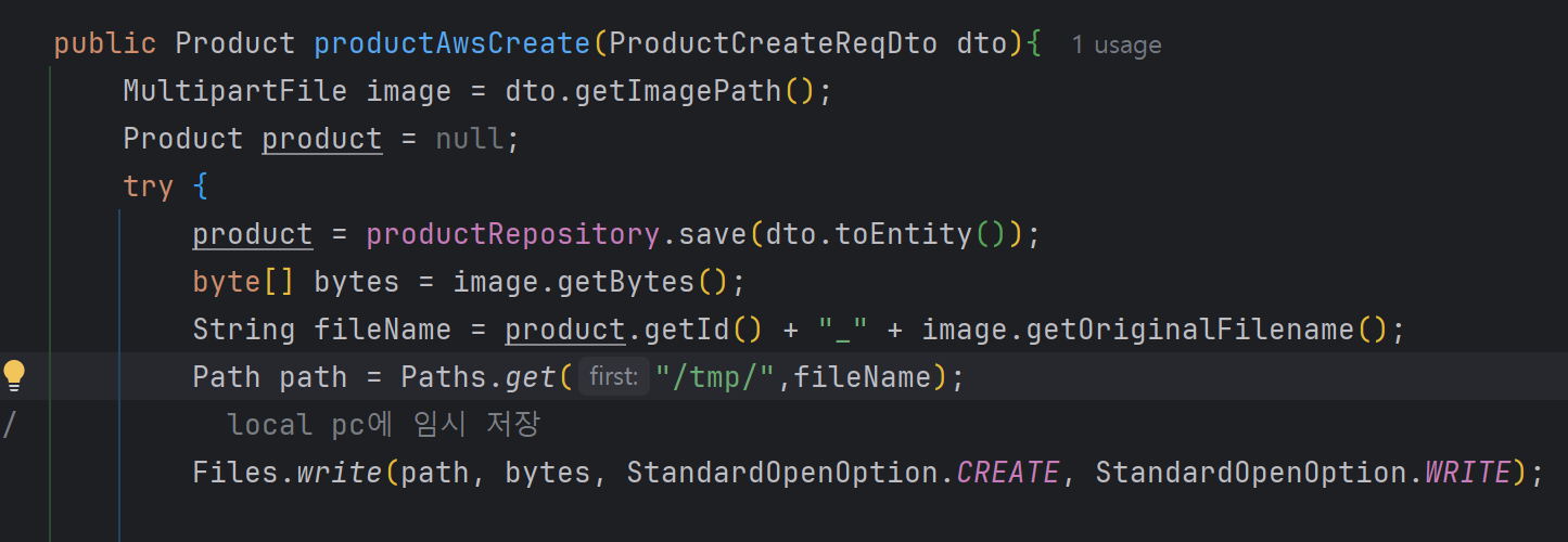[ DevOps ] MSA 배포 2 - 초기 설정