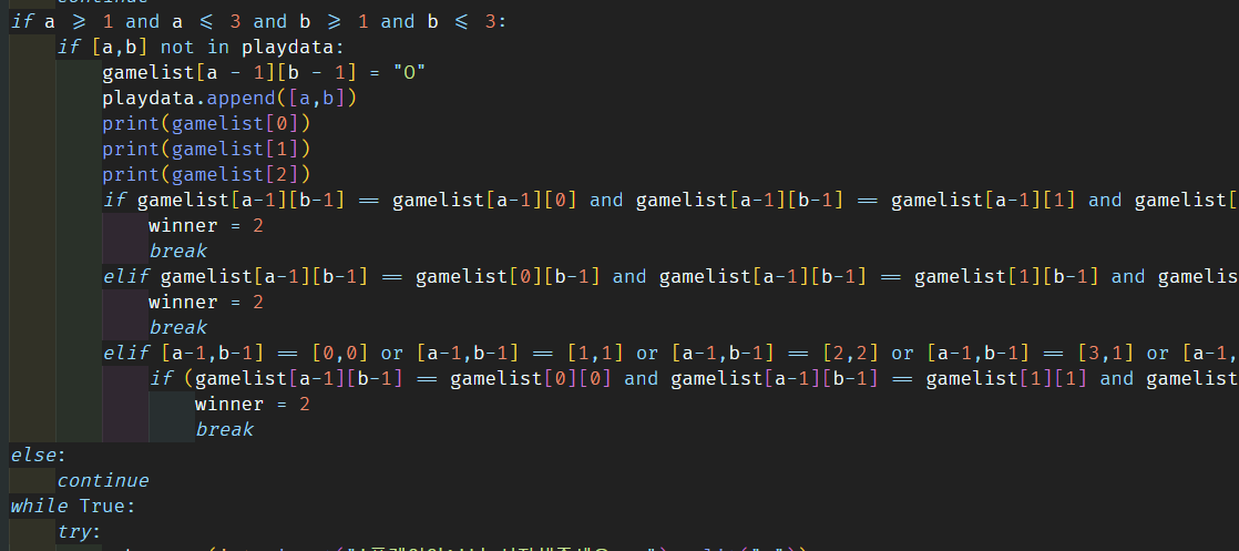 개발자를 위한 폰트? Fira Code Font 다운하는 법 (코딩 폰트 추천)