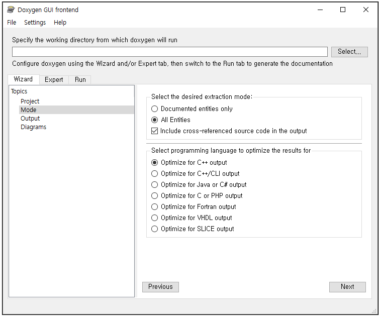 Doxygen 세부 설정 및 사용방법