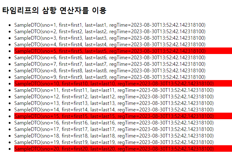 ThymLeaf :: let's coding