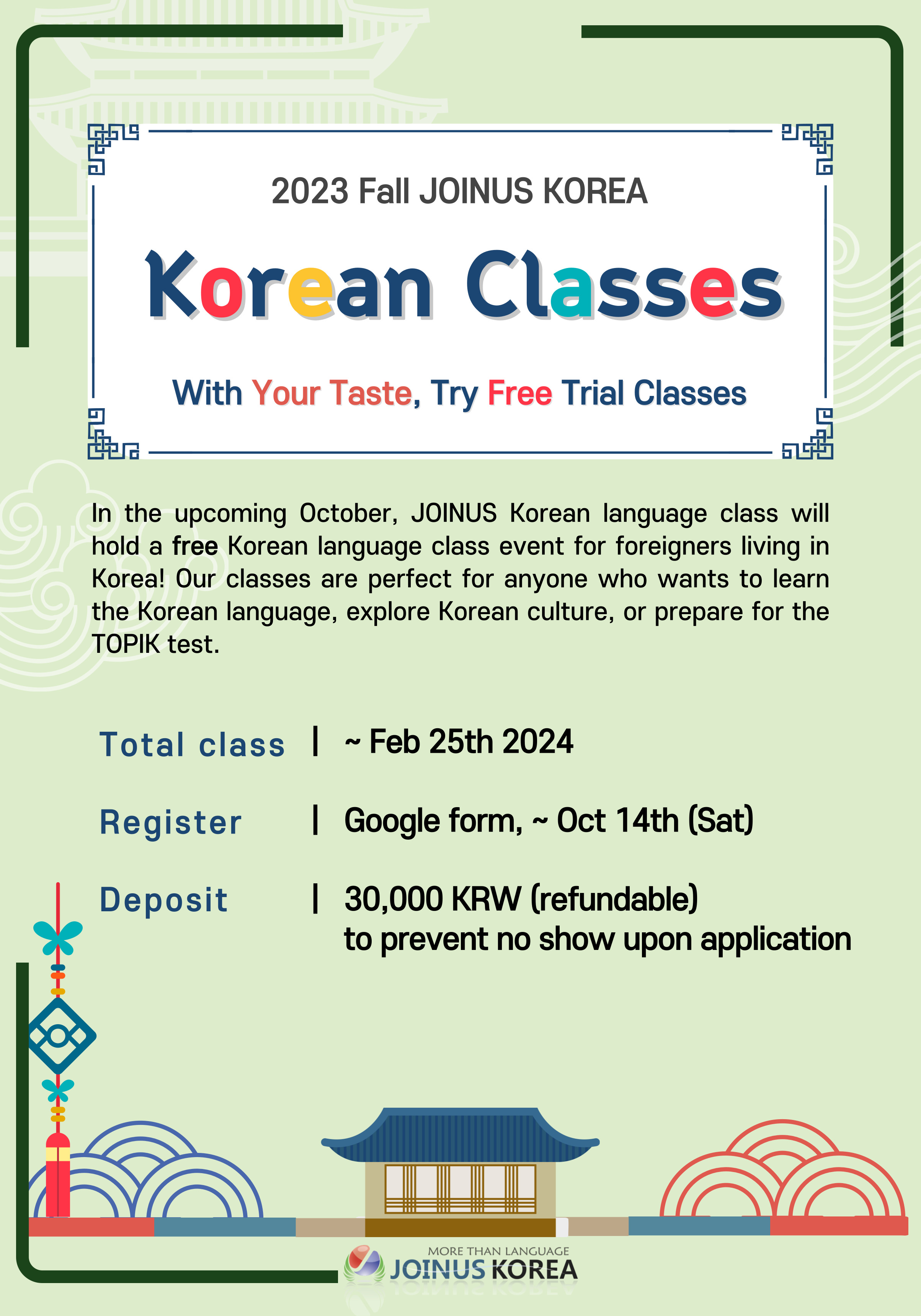 [Class] Korean Language Classes that you want! With Your Taste, Try ...