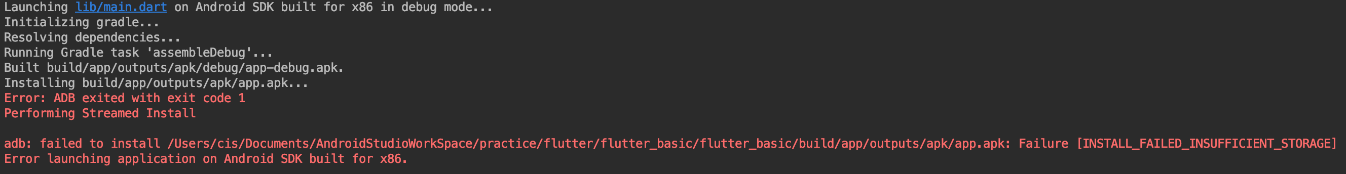 [flutter] Failure [INSTALL_FAILED_INSUFFICIENT_STORAGE]Error launching application on Android ...