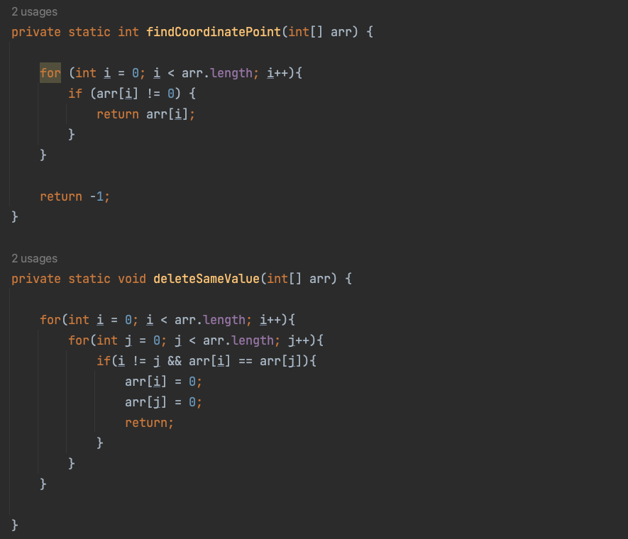 백준 3009. 네 번째 점(Java)