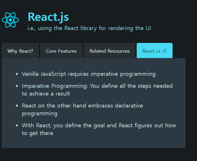 [React] 시작하기