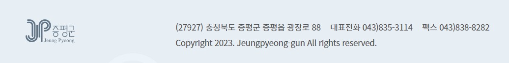 증평군청 홈페이지 바로가기 | 전화번호 총 정리(https://www.jp.go.kr) - Bankmania