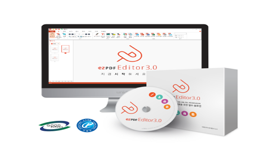 ezPDF 다운로드