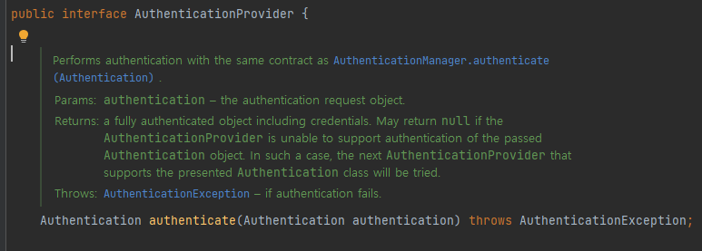 spring boot 사이드 프로젝트 : authenticate에서 발생하는 '자격 증명에 실패하였습니다' 오류 해결