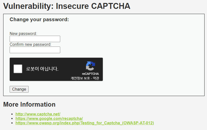 DVWA 실습 #7 - Insecure CAPTCHA