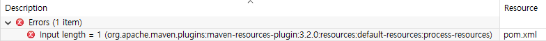 [troubleshooting] org.apache.maven.plugin.MojoExecutionException: Input length = 1 에러 확인 방법