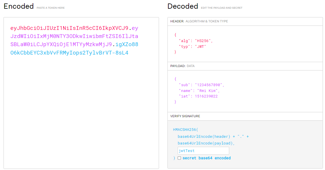[WEB] JWT (Json Web Token) :: rmi.rock