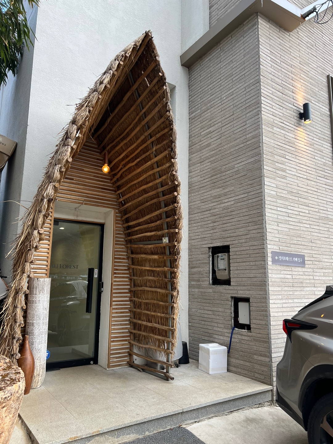 [충주] 충주호가 보이는 감성카페 :: 환쌤 PICK