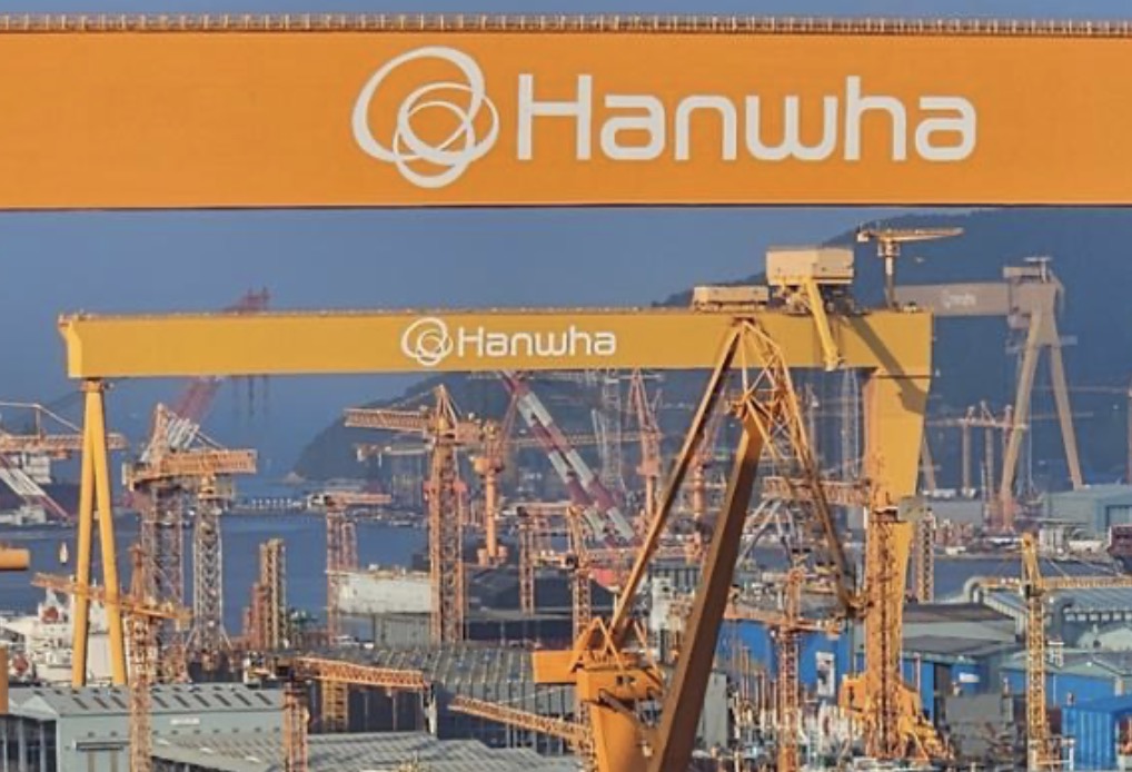 한화오션 DSME 앱 스토어 https://mostore.dsme.co.kr