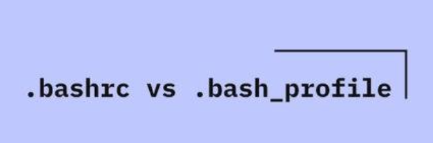 Linux : .bashrc 와 .bash_profile 개념, 차이, 설명