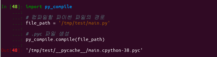 Linuxpython 파이썬 Pycompile 활용 파이썬 코드 C 코드 컴파일 예제 1단일 소스코드 컴파일 살구월드