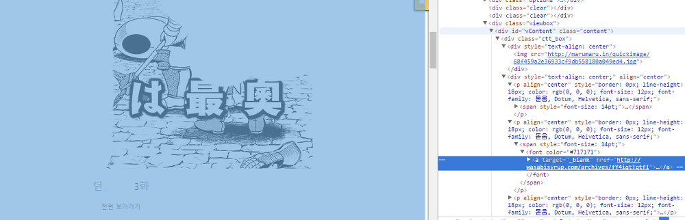 IT,라이믹스,XE(Xpress Engine),자바,파이썬,마리아DB,php,스크래핑,파싱,크롤링,스프링등 알짜 정보 제공