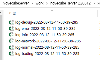 [MFC] 로그(Log) 출력 Logger