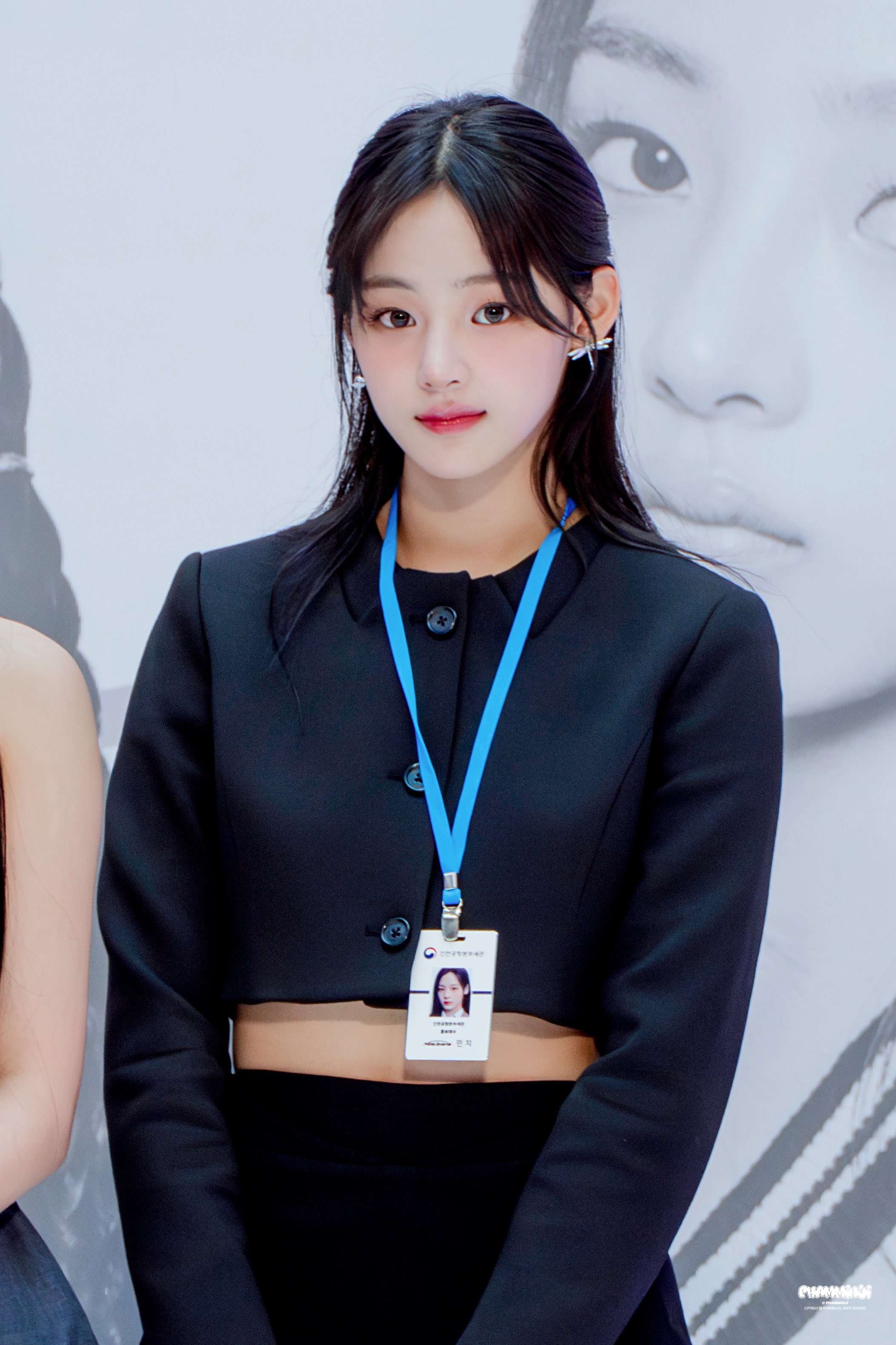 연예인