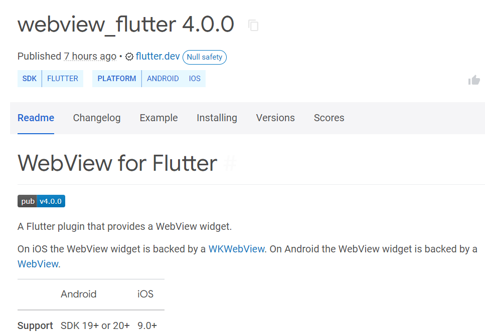 플러터 웹뷰 4 이슈 - webview_flutter 4.0.0