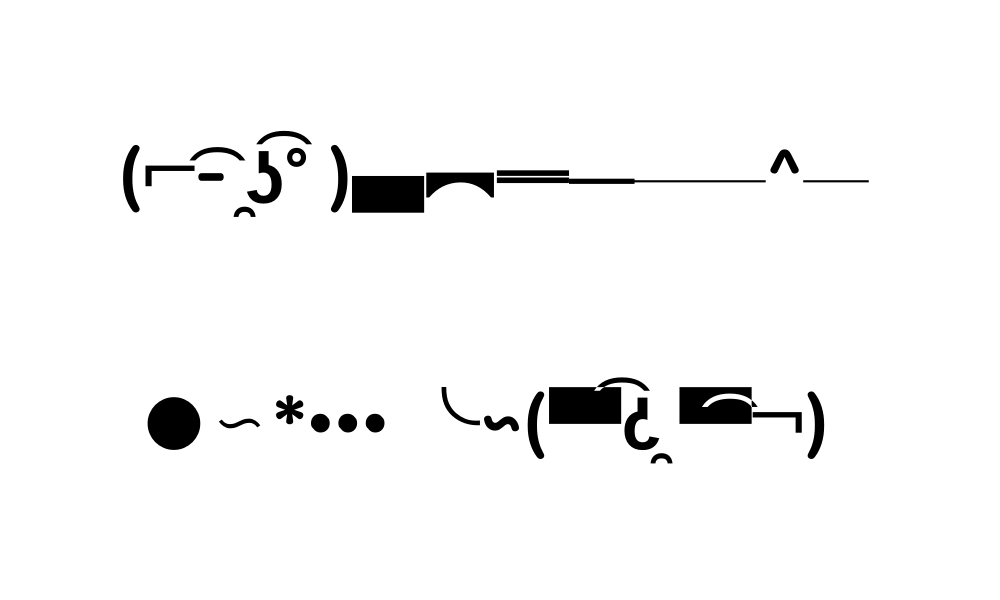 추억의 옛날 이모티콘 문자 메시지 | 문자 메세지 이모티콘 | 채팅 이모티콘 모음