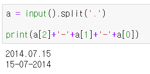 [CodeUp]기초100제(python)_1027번 : [입출력] 년월일 입력받아 형식 바꿔 출력하기