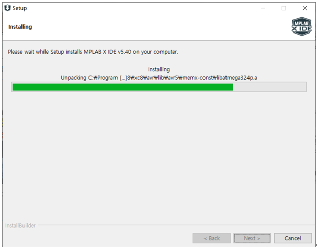 Microchip Download MPLAB X IPE 사용 방법