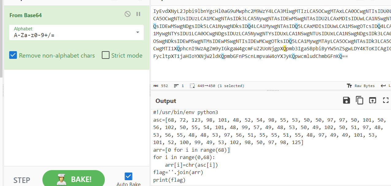 [CTF] dreamhack - 64se64