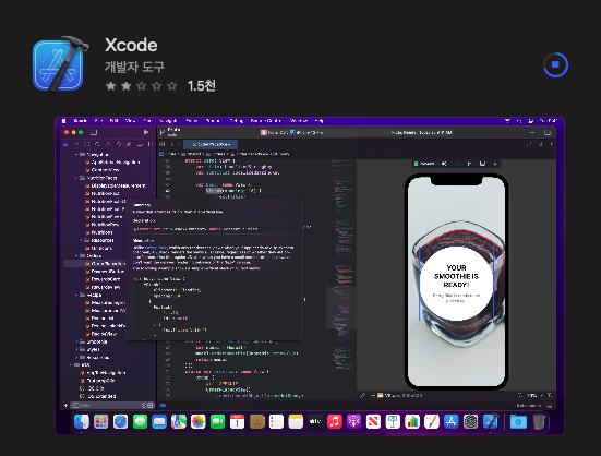 2. Install Flutter on my Mac Book pro ( M1 Max )