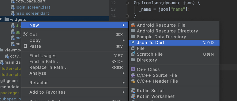 [flutter] JSON 직렬화 더 쉽게하기(Model Class 쉽게 만들기)