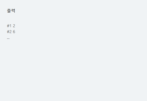 [Python][SWEA] 1979. 어디에 단어가 들어갈 수 있을까 D2