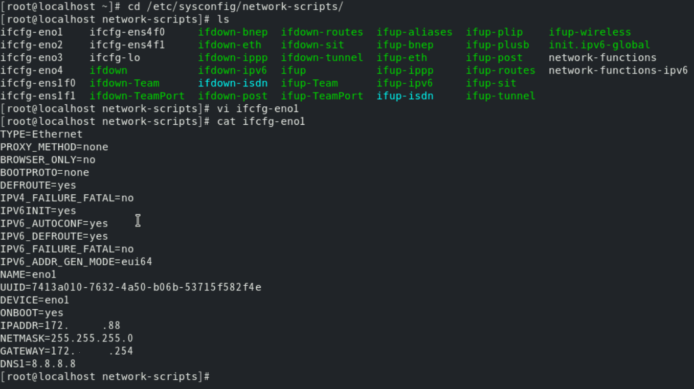 RHEL/CentOS/Rocky 8 기존(7버전 이하) 네트워크 방식(network-scripts)를 이용하여 네트워크 설정 법