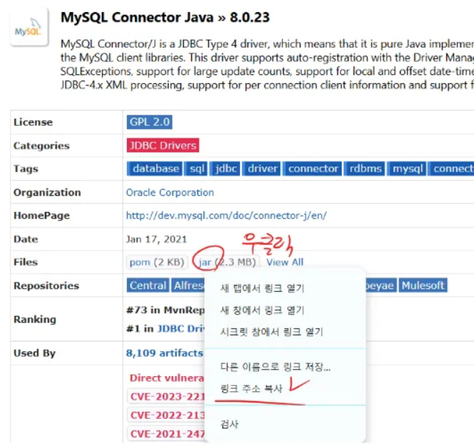 Reverse Proxy Server 실습