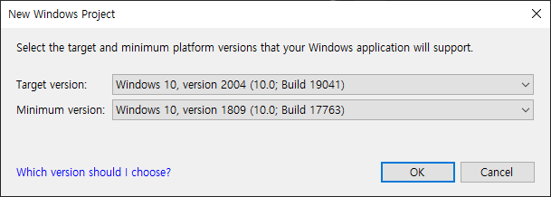 [C#.NET] C# 에서 C++ Windows Runtime Component 사용하기