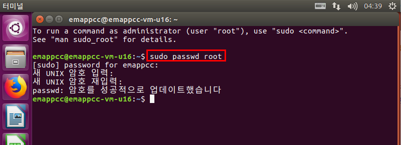 EMAPP.cc :: EMAPP.cc
