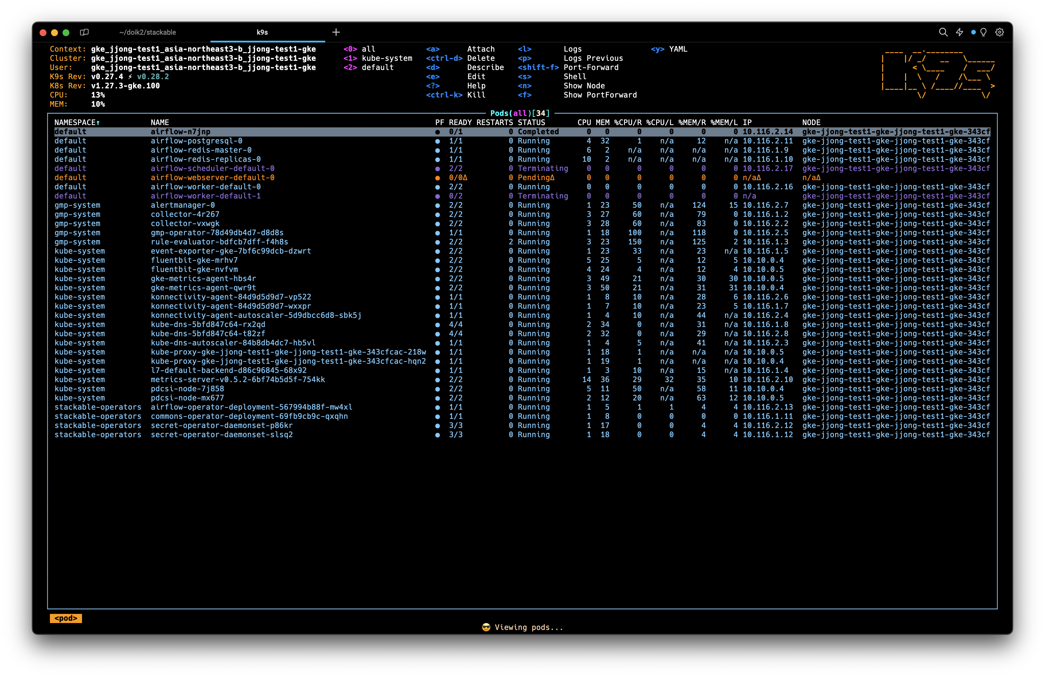 [DOIK2] 스터디: Stackable 로 Airflow 배포하기 + 스터디후기 — 뒤죽박죽 데이터엔지니어링
