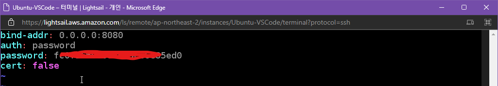 [code-server] 서버기반 개발환경으로 vscode를 실행하는 code-server 소개 :: 또치의 삽질 보관함