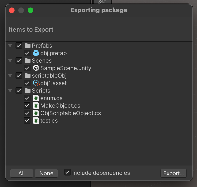 [Unity] 프로젝트 패키지파일로 Export하기