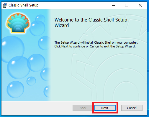 Classic Shell 다운로드, 윈도우10 시작메뉴 윈도우7 스타일로 바꾸기