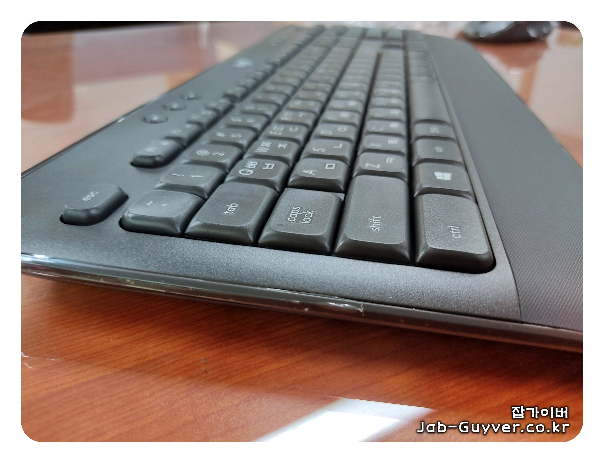 로지텍 무선키보드 마우스세트 MK545 내돈내산 후기
