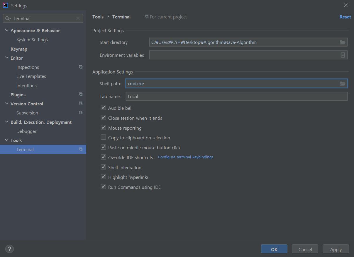 [Intellij] Intellij IDEA와 Git Bash 연동하기 (feat. Window)
