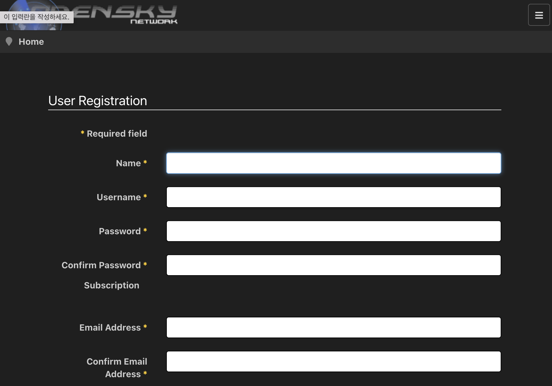 [프로젝트] OpenSky REST API 호출하여 항공 데이터 수집