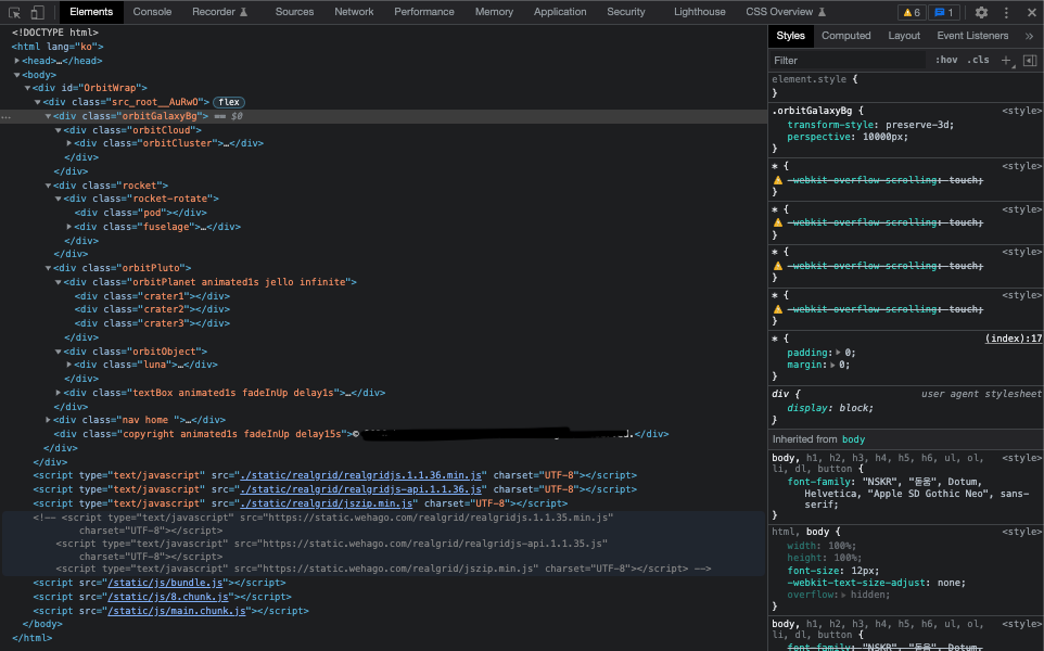 React18 Suspense SSR 아키텍쳐