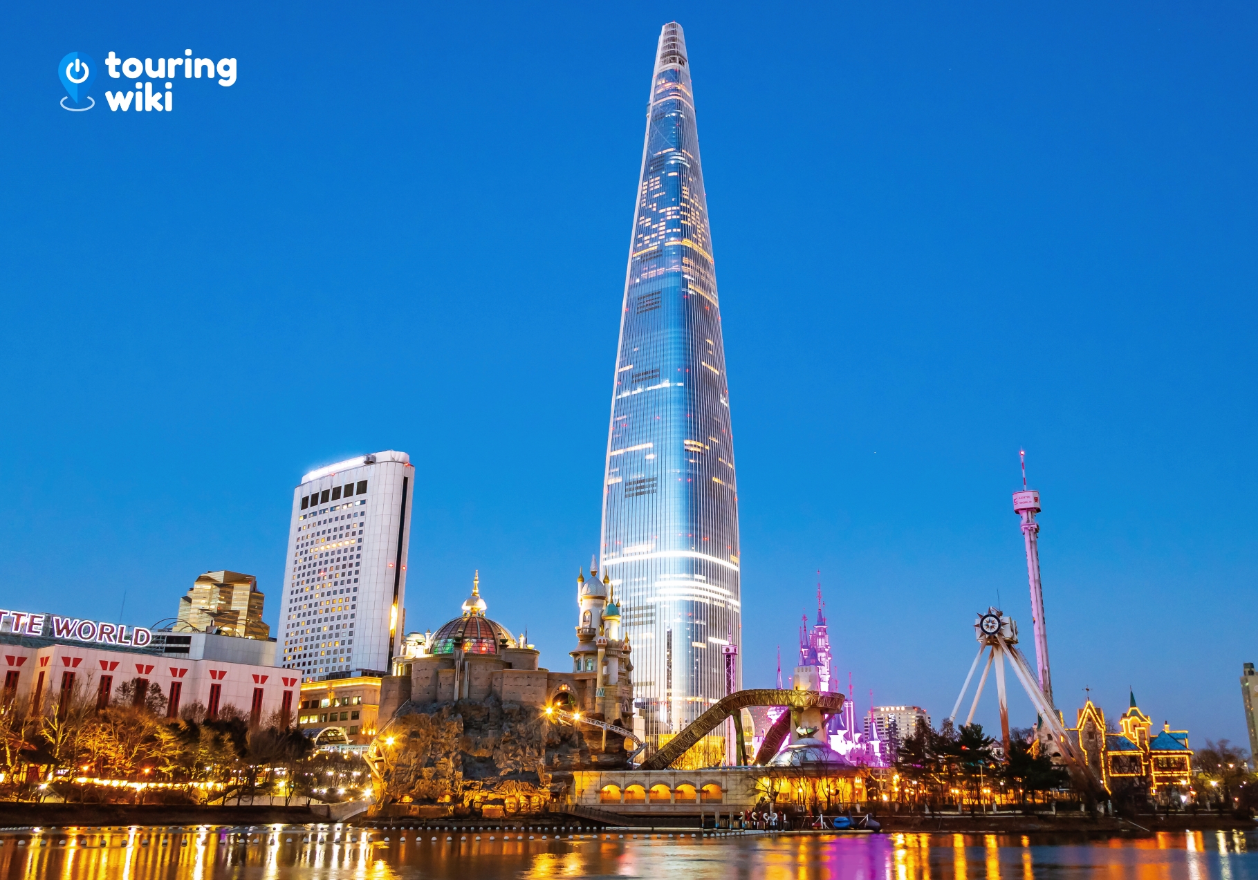 롯데월드타워 전망대 입장료부터 주차요금까지 한눈에 보기