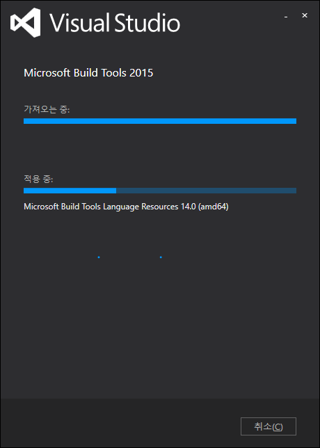 구차니의 잡동사니 모음 :: python 3.7 + MS build tool 2015 + pyGL 또 실패 ㅠㅠ