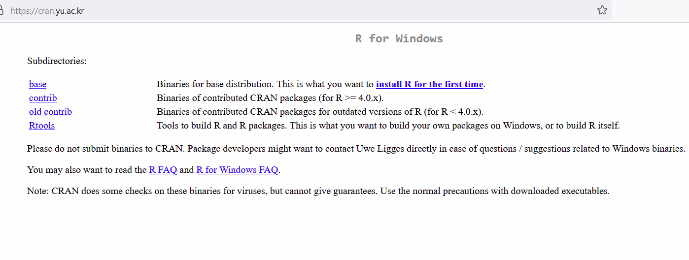 R과 R-Studio를 설치하고 RStudio에서 실행하는 방법