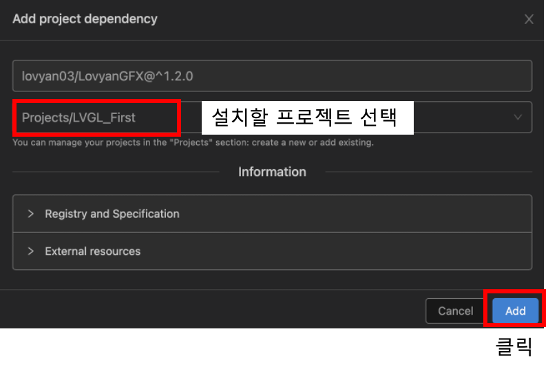 [ESP32] LVGL를 통한 GUI 개발 환경 구축