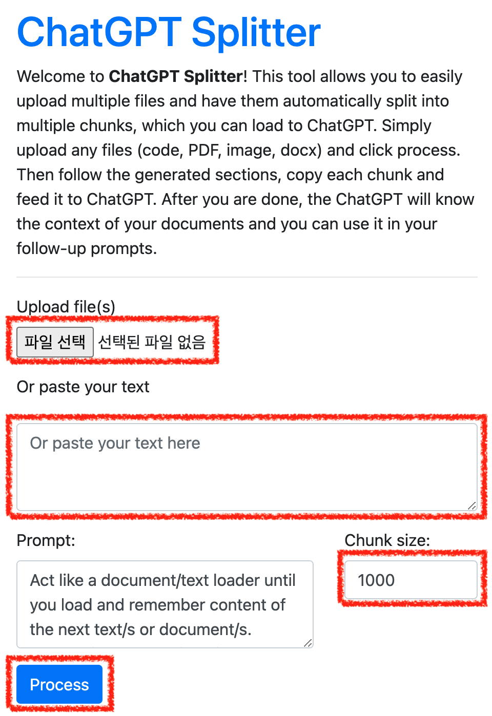 챗GPT 프롬프트에 길이가 긴 텍스트를 입력하는 방법 | ChatGPT 토큰화, Chunk, Splitter